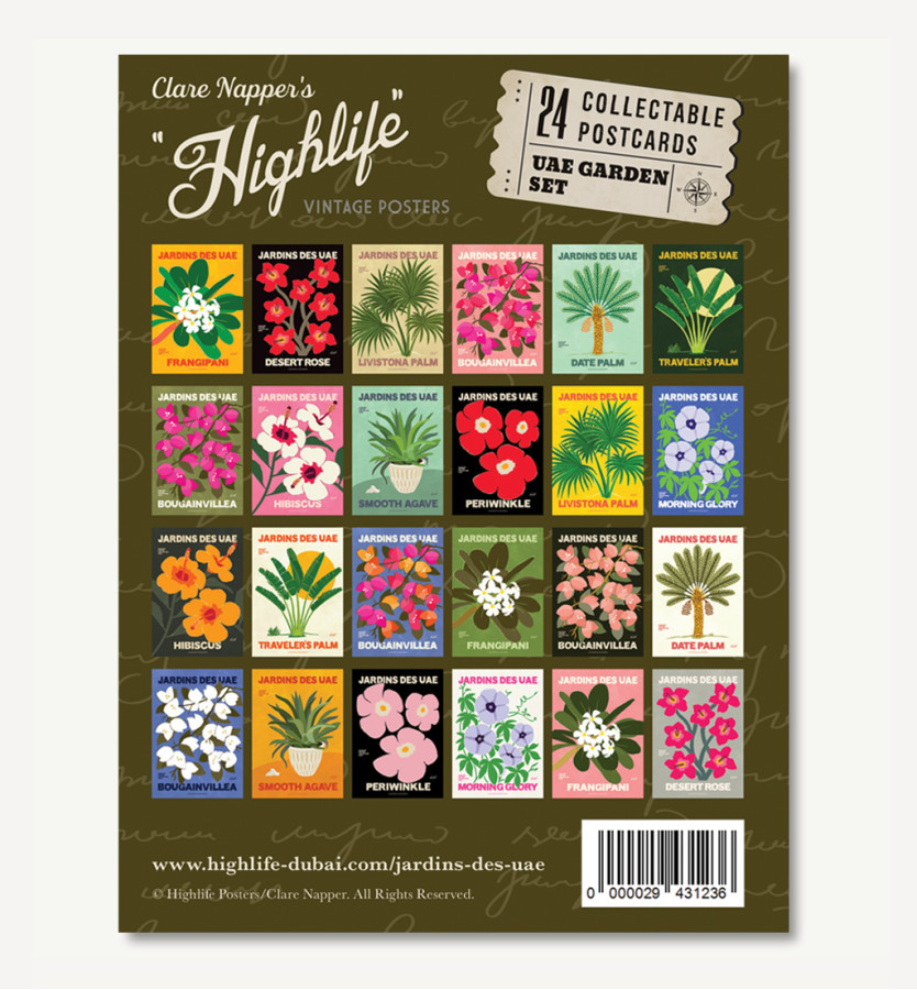 Box of 24 Postcards - Garden Set